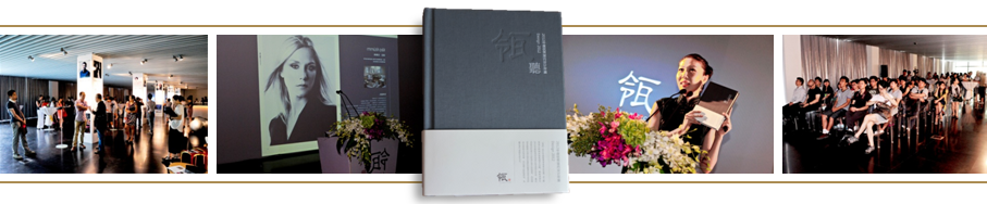 Ling Book Press Release | Kira Krümm